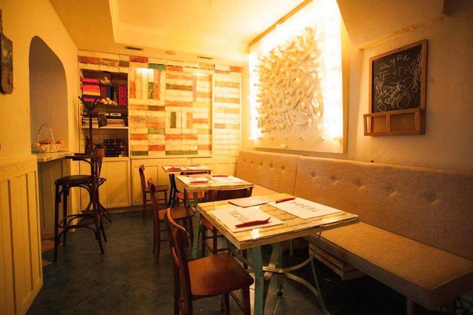 RESTORAN TEZGA BAR Beograd - Rezervacije: 066/00-24-00 | Restorani Beograd